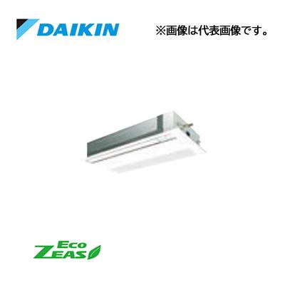 π●ダイキン 業務用エアコン【SZRK63BYNT】フレッシュホワイト 天井埋込カセット形 シングルフロー(標準)タイプ ペア 2.5馬力 ワイヤレス 三相200V Eco ZEAS