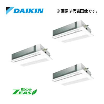 π●ダイキン 業務用エアコン【SZRK160BYNM】[分岐管セット]フレッシュホワイト 天井埋込カセット形 トリプル同時マルチ 6馬力 ワイヤレス 三相200V Eco ZEAS