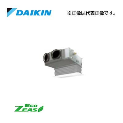 π●ダイキン 業務用エアコン【SZRB45BYV】フレッシュホワイト 天井埋込カセット形 ビルトインHiタイプ ペア 1.8馬力 ワイヤード 単相200V Eco ZEAS