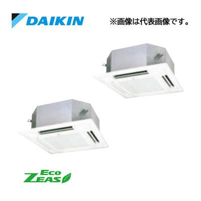 ●ダイキン 業務用エアコン【SZRN80BYTD】[分岐管セット]フレッシュホワイト 天井埋込カセット形 ツイン同時マルチ 3馬力 ワイヤード 三相200V Eco ZEAS