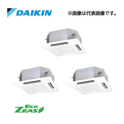 π●ダイキン 業務用エアコン【SZRN160BYNM】[分岐管セット]フレッシュホワイト 天井埋込カセット形 トリプル同時マルチ 6馬力 ワイヤレス 三相200V Eco ZEAS