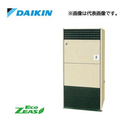 π●ダイキン 業務用エアコン【SZRV224BA】床置形 ペア 8馬力 液晶コントロールパネル 三相200V Eco ZEAS