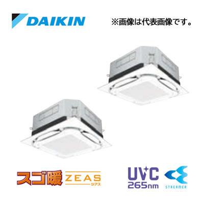 ●ダイキン 業務用エアコン【SDRUC140BBD】分岐管別売 フレッシュホワイト 天井埋込カセット形 UVストリーマ除菌 ツイン同時マルチ 5馬力 ワイヤード 三相200V スゴ暖ZEAS