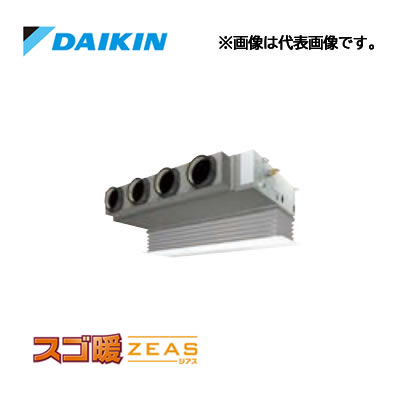 ●ダイキン 業務用エアコン【SDRB140BB】天井埋込カセット形 ビルトインHiタイプ ペア 5馬力 ワイヤード 三相200V スゴ暖ZEAS