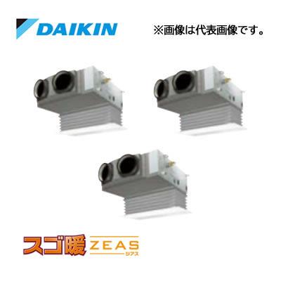 ●ダイキン 業務用エアコン【SDRB160BBM】分岐管別売 天井埋込カセット形 ビルトインHiタイプ トリプル同時運転マルチ 6馬力 ワイヤード 三相200V スゴ暖ZEAS