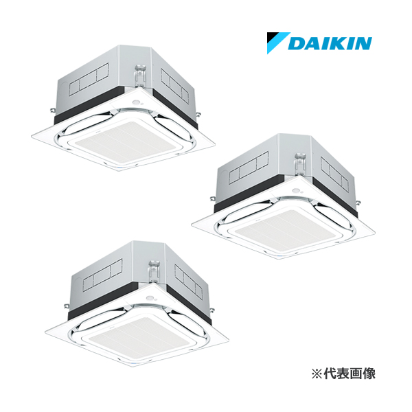 π●ダイキン 【SSRUC224CM】[分岐管セット] 天井埋込カセット形 UVストリーマ除菌 トリプル同時マルチ 8馬力 ワイヤード 三相200V FIVE STAR ZEAS