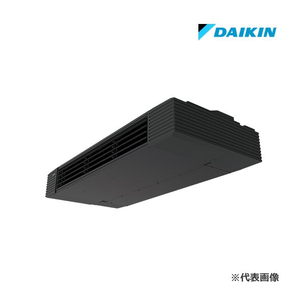 ●ダイキン 業務用エアコン【SSRHU63CT】天井吊形 スタイリッシュフロー ペア 2.5馬力 ワイヤード 三相200V FIVE STAR ZEAS