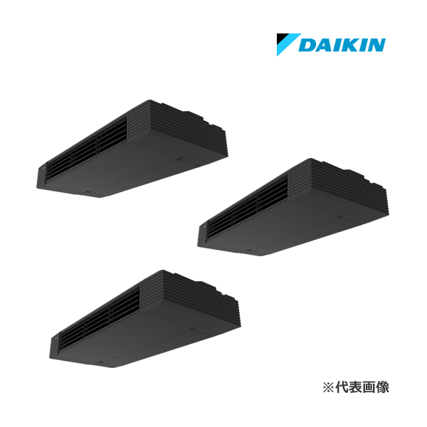 π●ダイキン 業務用エアコン【SSRHU224CM】[分岐管セット] 天井吊形 スタイリッシュフロー トリプル同時マルチ 8馬力 ワイヤード 三相200V FIVE STAR ZEAS