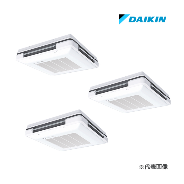 π●ダイキン 業務用エアコン【SSRU224CM】[分岐管セット]フレッシュホワイト 天吊自在形 トリプル同時マルチ 8馬力 ワイヤード 三相200V FIVE STAR ZEAS