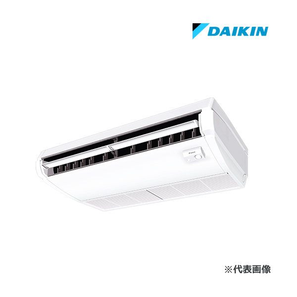 ●ダイキン 業務用エアコン【SSRH45CT】天井吊形 (センシング)タイプ ペア 1.8馬力 ワイヤード 三相200V FIVE STAR ZEAS