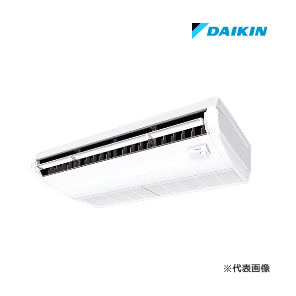 ●ダイキン 業務用エアコン【SSRH63CV】天井吊形 (センシング)タイプ ペア 2.5馬力 ワイヤード 単相200V FIVE STAR ZEAS