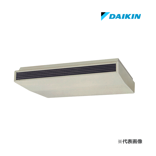 π●ダイキン 業務用エアコン【SSRH280C】天井吊形 (センシング)タイプ ペア 10馬力 ワイヤード 三相200V FIVE STAR ZEAS