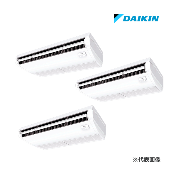 π●ダイキン 業務用エアコン【SSRH224CM】[分岐管セット] 天井吊形 (センシング)タイプ トリプル同時マルチ 8馬力 ワイヤード 三相200V FIVE STAR ZEAS