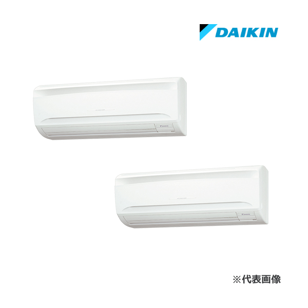 ●ダイキン 業務用エアコン【SSRA112CND】[分岐管セット] 壁掛形 ツイン同時マルチ 4馬力 ワイヤレス 三相200V FIVE STAR ZEAS