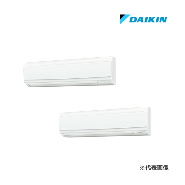 ●ダイキン 業務用エアコン【SSRA224CND】[分岐管セット] 壁掛形 ツイン同時マルチ 8馬力 ワイヤレス 三相200V FIVE STAR ZEAS
