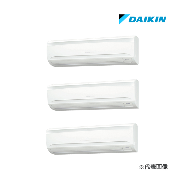 π●ダイキン 業務用エアコン【SSRA224CM】[分岐管セット] 壁掛形 トリプル同時マルチ 8馬力 ワイヤード 三相200V FIVE STAR ZEAS