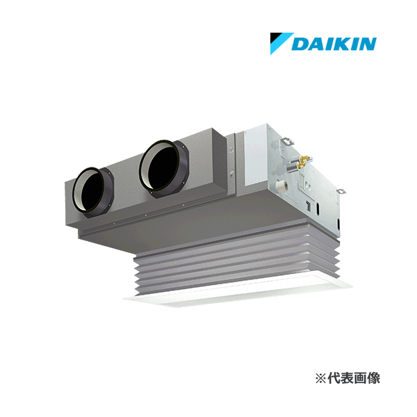 ●ダイキン 業務用エアコン【SSRB80CV】フレッシュホワイト 天井埋込カセット形 ビルトインHiタイプ ペア 3馬力 ワイヤード 単相200V FIVE STAR ZEAS