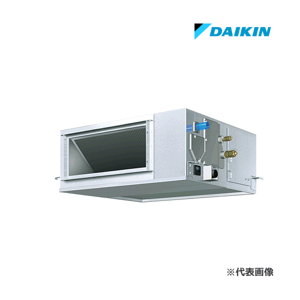 ●ダイキン 業務用エアコン【SSRM50CV】天井埋込ダクト形 (高静圧タイプ) ペア 2馬力 ワイヤード 単相200V FIVE STAR ZEAS