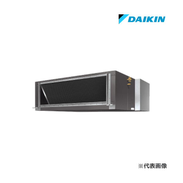 π●ダイキン 業務用エアコン【SSRMH280C】天井埋込ダクト形 (高静圧タイプ) ペア 10馬力 ワイヤード 三相200V FIVE STAR ZEAS