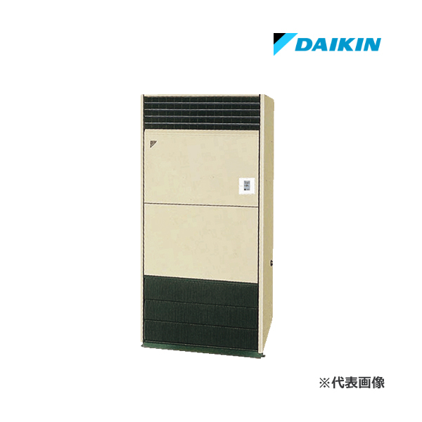 ●ダイキン 業務用エアコン【SSRV224C】床置形 ペア 8馬力 三相200V FIVE STAR ZEAS