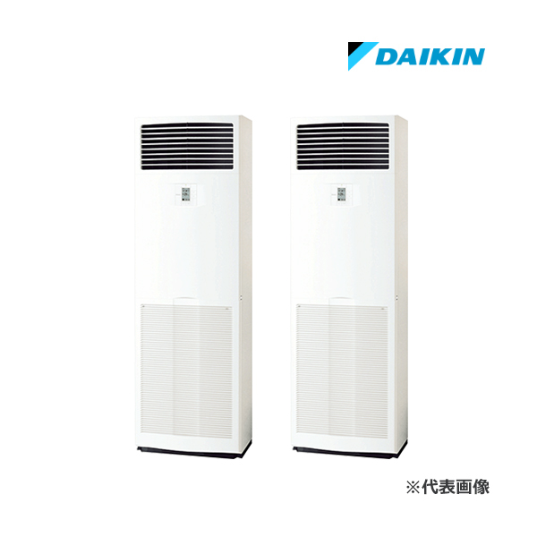 π●ダイキン 業務用エアコン【SSRV280CD】[分岐管セット] 床置形 ツイン同時マルチ 10馬力 三相200V FIVE STAR ZEAS
