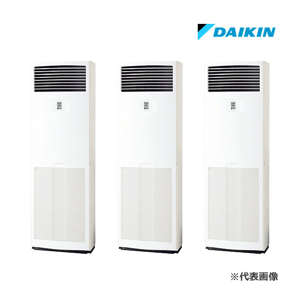 ●ダイキン 業務用エアコン【SSRV160CM】[分岐管セット] 床置形 トリプル同時マルチ 6馬力 三相200V FIVE STAR ZEAS