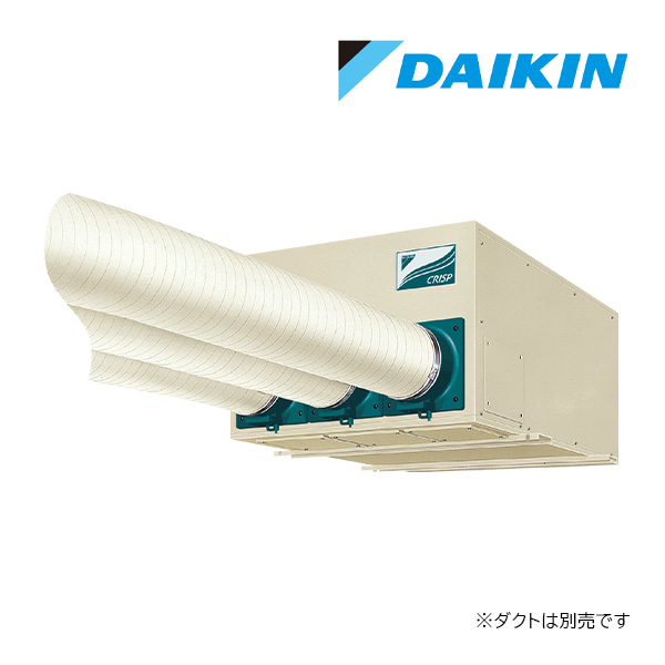 ●ダイキン スポットエアコン【SSDP63DA】(リモコンセット) クリスプ(セパレート形) 天井吊・ダクト形 3人用 3相200V (旧品番 SSDP63D)〔IH〕