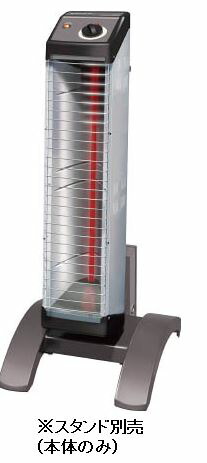 ●ダイキン 遠赤外線暖房機 セラムヒート【ERK10NNV】床置スリム形 (ヒーター本体のみ) シングルタイプ 工場・作業所用 (単相200V)  1kW〔▽〕