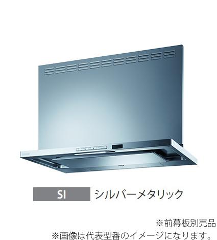 ●富士工業/FUJIOH 【TAR-EC-901 SI】(シルバーメタリック) レンジフード プレミアプラス 900間口 シロッコファン 壁面取付タイプ 幕板別売 受注約2週〔GC〕