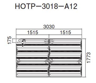 ●ダイキン 床暖房パネル(床材分離型)【HOTP-3018-A12】ほっとぴあ Aシリーズ〔EA〕