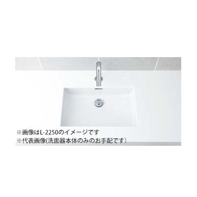 INAX/LIXIL 【L-2250/BW1】ピュアホワイト はめ込み角形洗面器 アンダーカウンター式 洗面器本体のみ〔IE〕の通販はau PAY マーケット - 家電と住設のイークローバー ...