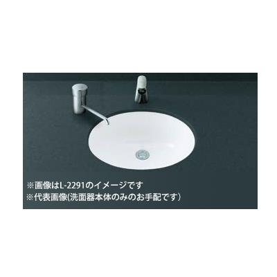 ###INAX/LIXIL 【L-2291/BW1】ピュアホワイト はめ込みだ円形洗面器 アンダーカウンター式 洗面器本体のみ〔IE〕の通販はau PAY マーケット - 家電と住設のイー ...