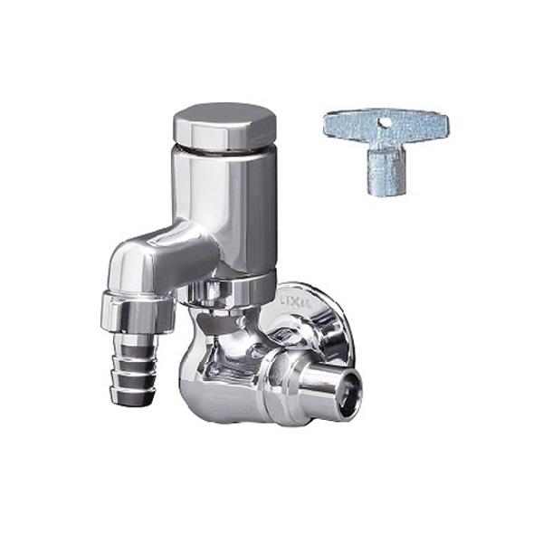 INAX/LIXIL 水栓金具【LF-15GV-13】横型バキューム付カップリング水栓 バキュームブレーカ付水栓 節水コマ 呼び径13mm〔IE〕の通販はau PAY マーケット - 家電と ...