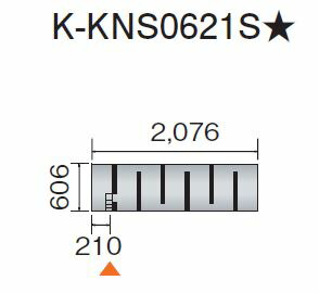 ●ダイキン 床暖房パネル(床材分離型)【K-KNS0621S】ホッとエコ フロアパネル〔EA〕