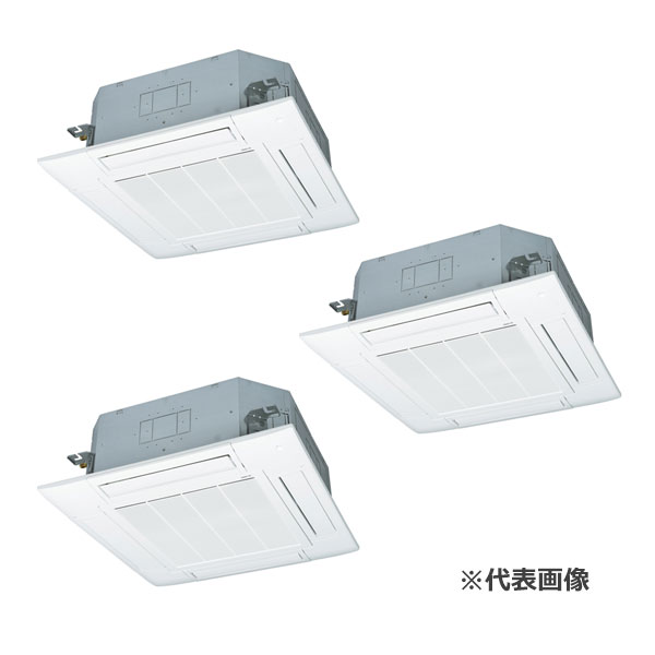 ●三菱重工 業務用エアコン【FDTV2246HT6S】標準パネル 天井埋込形4方向吹出し トリプルタイプ P224形 8馬力 三相200V HyperInverter〔JE.F〕