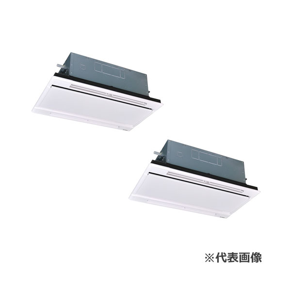 ●三菱重工 業務用エアコン【FDTWZ806HKP6S】ホワイトパネル 天井埋込形2方向吹出し ツインタイプ P80形 3馬力 単相200V EXCEED HYPER〔JE.F〕