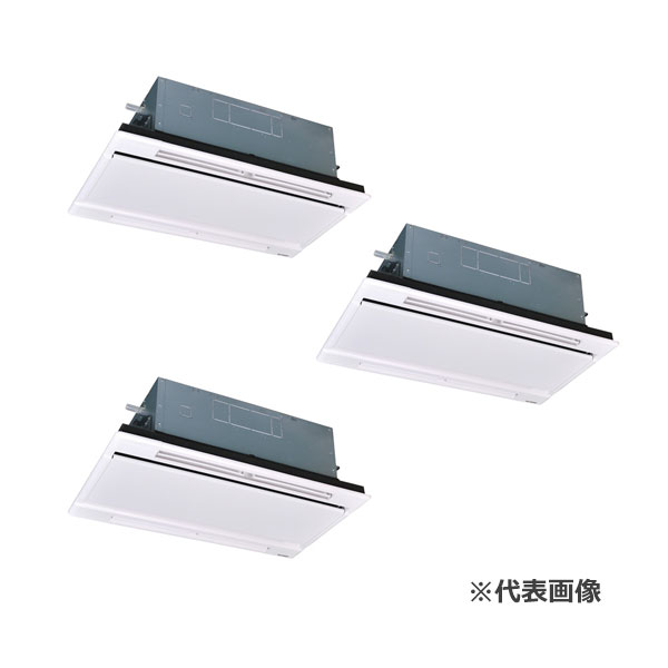 ●三菱重工 業務用エアコン【FDTWV2246HT6S】ホワイトパネル 天井埋込形2方向吹出し トリプルタイプ P224形 8馬力 三相200V HyperInverter〔JE.F〕