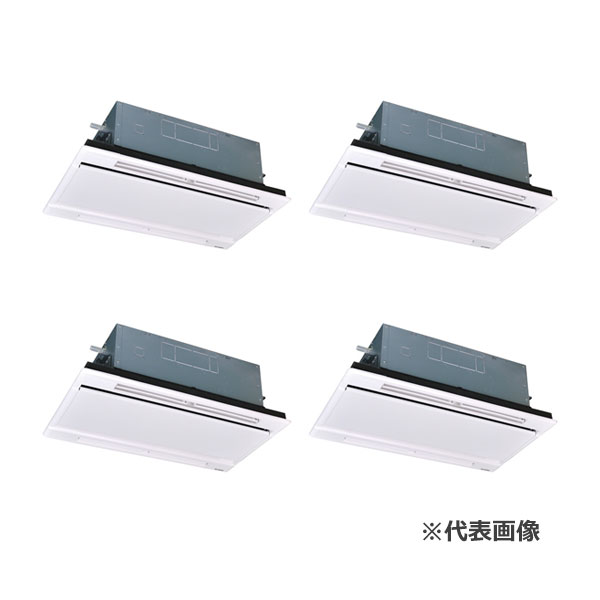 ●三菱重工 業務用エアコン【FDTWZ2246HD6S】ホワイトパネル 天井埋込形2方向吹出し Wツインタイプ P224形 8馬力 三相200V EXCEED HYPER〔JE.F〕