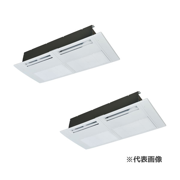 ●三菱重工 業務用エアコン【FDTSZ806HKP6S】標準パネル 天井埋込形1方向吹出し ツインタイプ P80形 3馬力 単相200V EXCEED HYPER〔JE.F〕