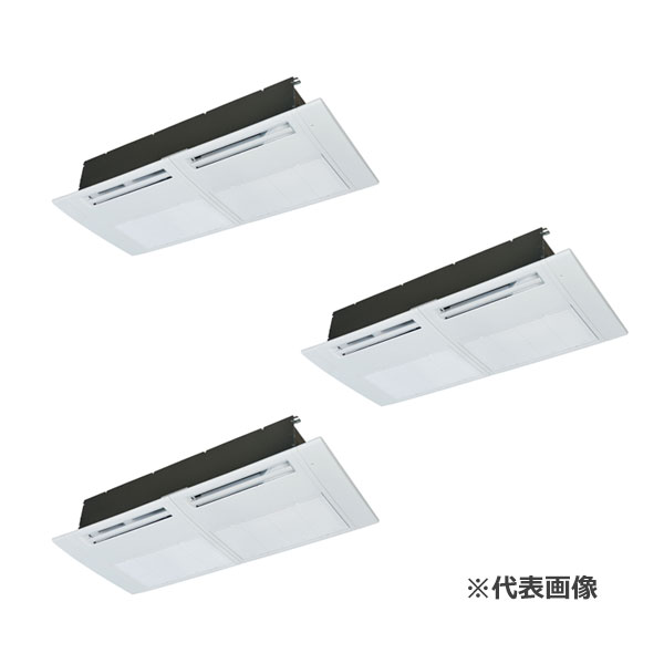 ●三菱重工 業務用エアコン【FDTSV2246HT6S】標準パネル 天井埋込形1方向吹出し トリプルタイプ P224形 8馬力 三相200V HyperInverter〔JE.F〕