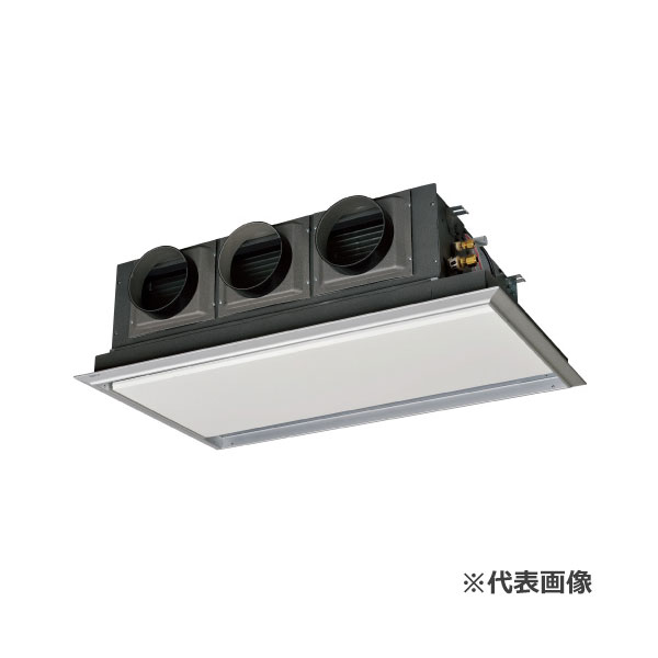 ●三菱重工 業務用エアコン【FDRZ806HK6S】サイレントパネル 天埋カセテリア シングルタイプ P80形 3馬力 単相200V EXCEED HYPER〔JE.F〕