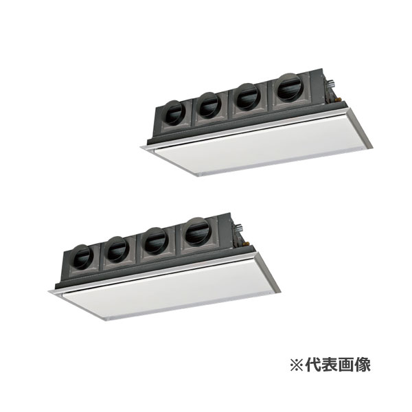 ●三菱重工 業務用エアコン【FDRZ2246HP6S】サイレントパネル 天埋カセテリア ツインタイプ P224形 8馬力 三相200V EXCEED HYPER〔JE.F〕