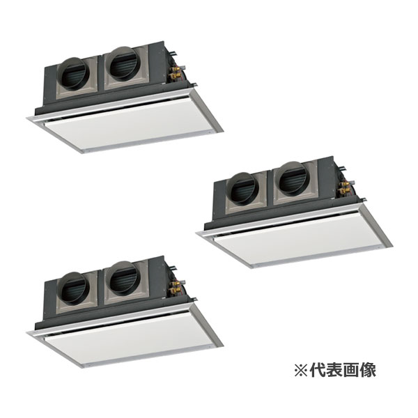 ●三菱重工 業務用エアコン【FDRV1606HT6S】サイレントパネル 天埋カセテリア トリプルタイプ P160形 6馬力 三相200V HyperInverter〔JE.F〕