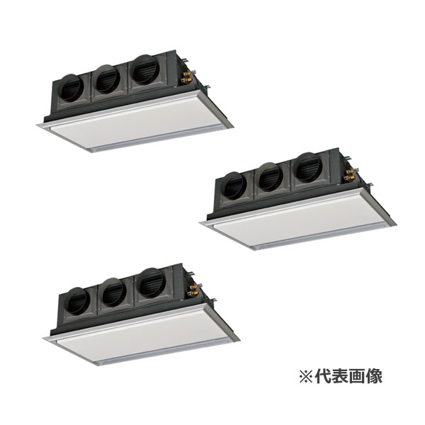 ●三菱重工 業務用エアコン【FDRV2246HT6S】サイレントパネル 天埋カセテリア トリプルタイプ P224形 8馬力 三相200V HyperInverter〔JE.F〕