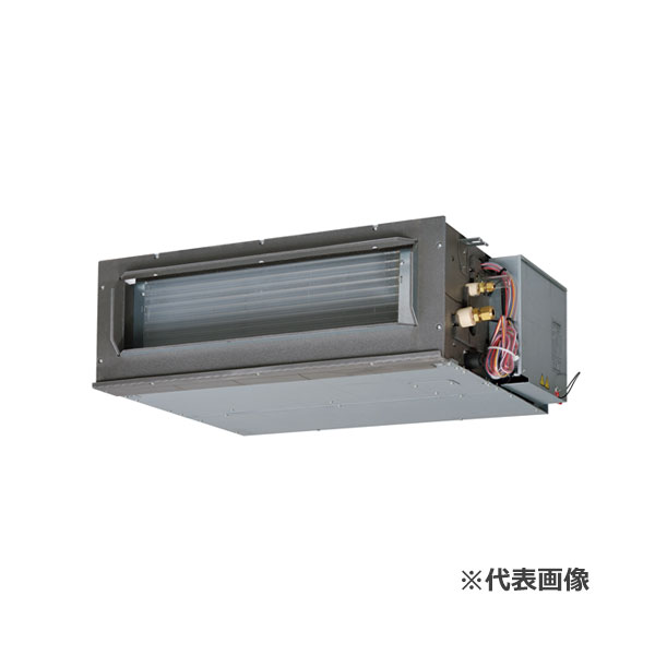 ●三菱重工 業務用エアコン【FDUZ506H6S】高静圧ダクト形 シングルタイプ P50形 2馬力 三相200V EXCEED HYPER〔JE.F〕