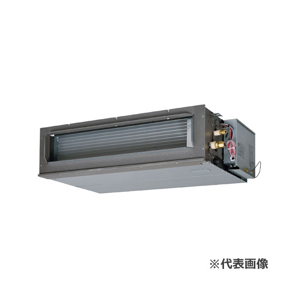 ●三菱重工 業務用エアコン【FDUZ636H6S】高静圧ダクト形 シングルタイプ P63形 2.5馬力 三相200V EXCEED HYPER〔JE.F〕