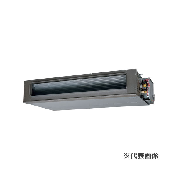 ●三菱重工 業務用エアコン【FDUV1126H6S】高静圧ダクト形 シングルタイプ P112形 4馬力 三相200V HyperInverter〔JE.F〕