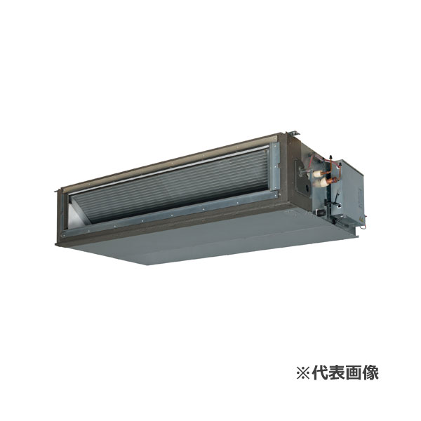 ●三菱重工 業務用エアコン【FDUV2246H5A】高静圧ダクト形 シングルタイプ P224形 8馬力 三相200V HyperInverter〔JE.F〕