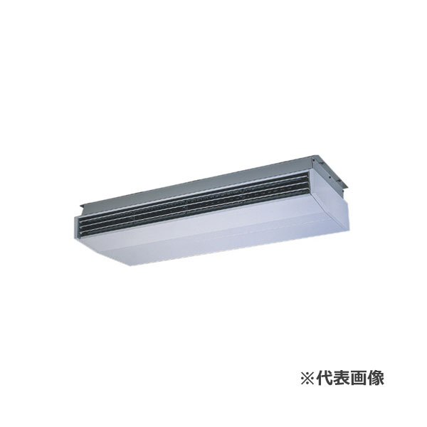 ●三菱重工 業務用エアコン【FDEV2246H5A】天吊形 シングルタイプ P224形 8馬力 三相200V HyperInverter〔JE.F〕