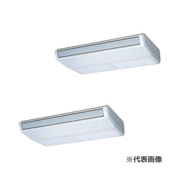 ●三菱重工 業務用エアコン【FDEV1126HP6S】天吊形 ツインタイプ P112形 4馬力 三相200V HyperInverter〔JE.F〕